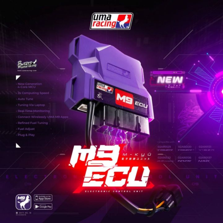 UMA RACING PNP M9 ECU Y15 Y15ZR Y16 Y16ZR RS150 NVX155 NMAX155 NVX V1V2 ...