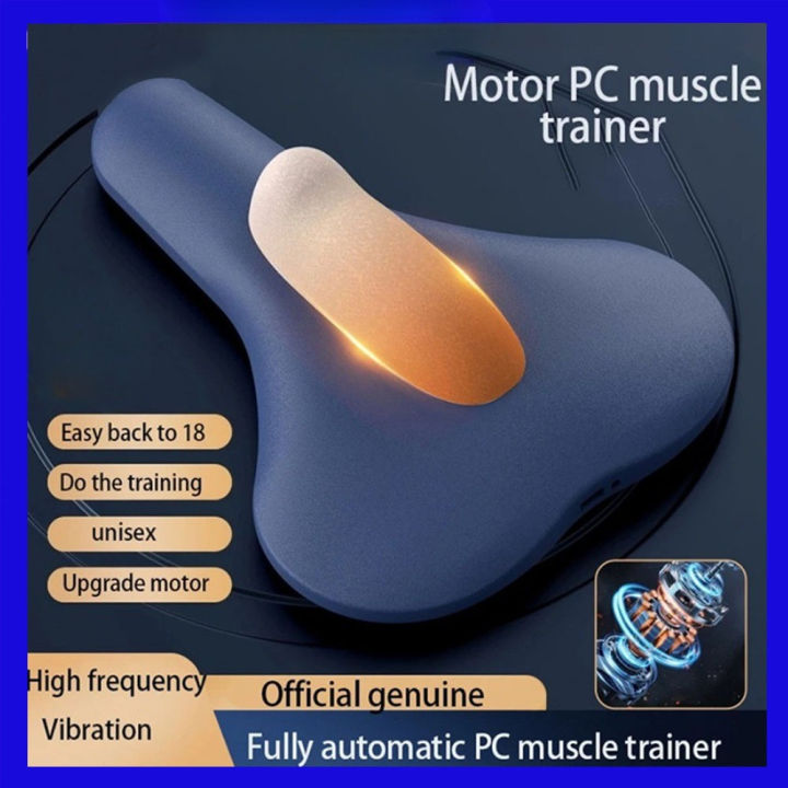 Electric Kegel Exerciser Pelvic Floor PC Muscle Trainer USB ...
