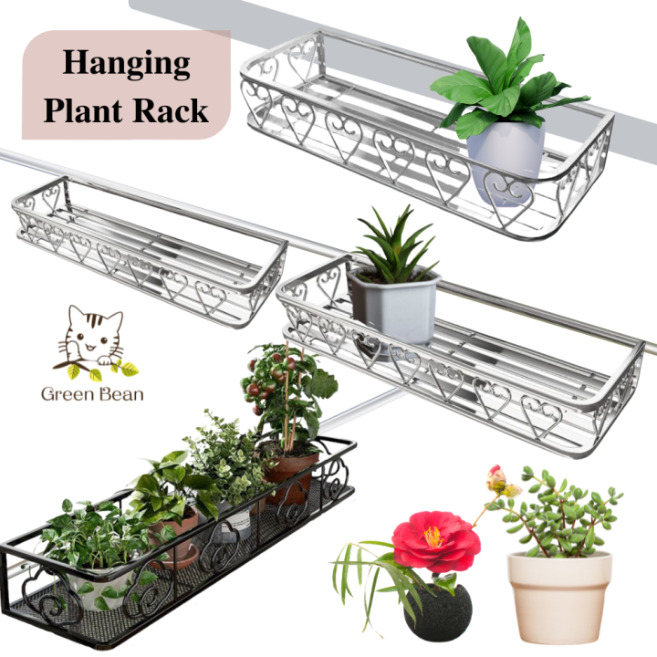 [SG SELLER] Adjustable Plant Rack Balcony Railing Flower Rack Stainless ...