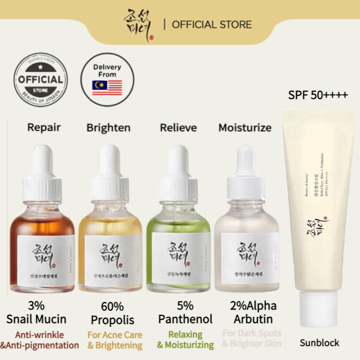 Beauty Of Joseon Radiant Deep Essence/Radiant Essence/Soothing and ...