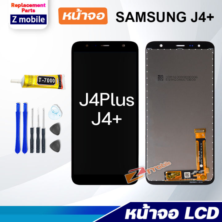 หน้าจอ samsung J4+/J4plus งานแท้ จอ จอชุด ซัมซุง กาแลคซี่ Lcd Display ...