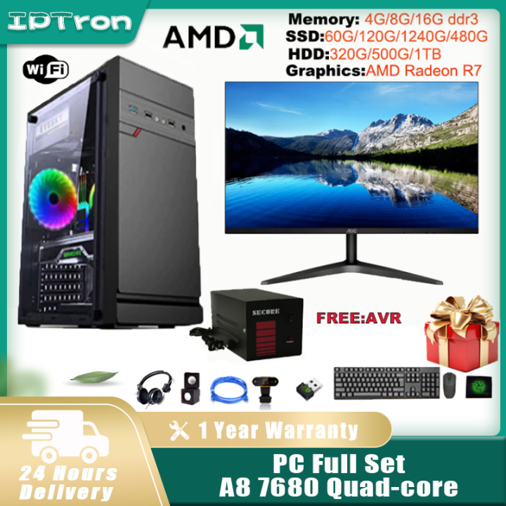 IPTron Desktop Gaming Computer AMD Desktop Computer Set with 1050ti 4G ...