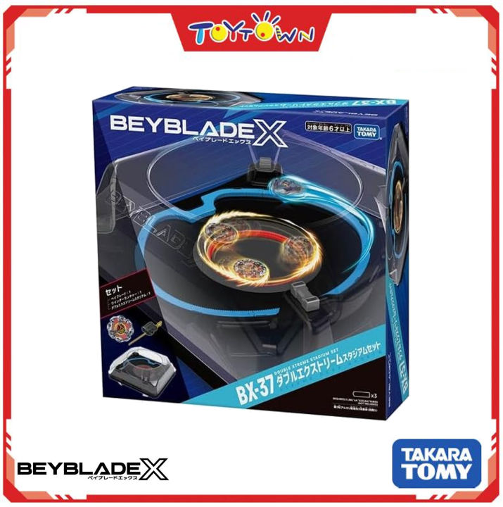 Beyblade X - BX-37 Double Xtreme Stadium Set | Lazada PH
