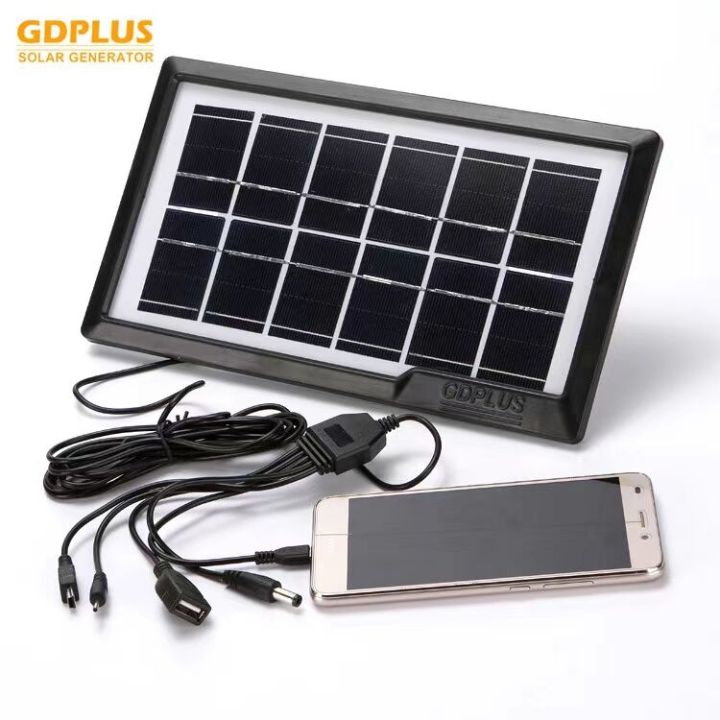 GD10X GDLight GDPlus High Quality Solar Panel charger | Lazada PH