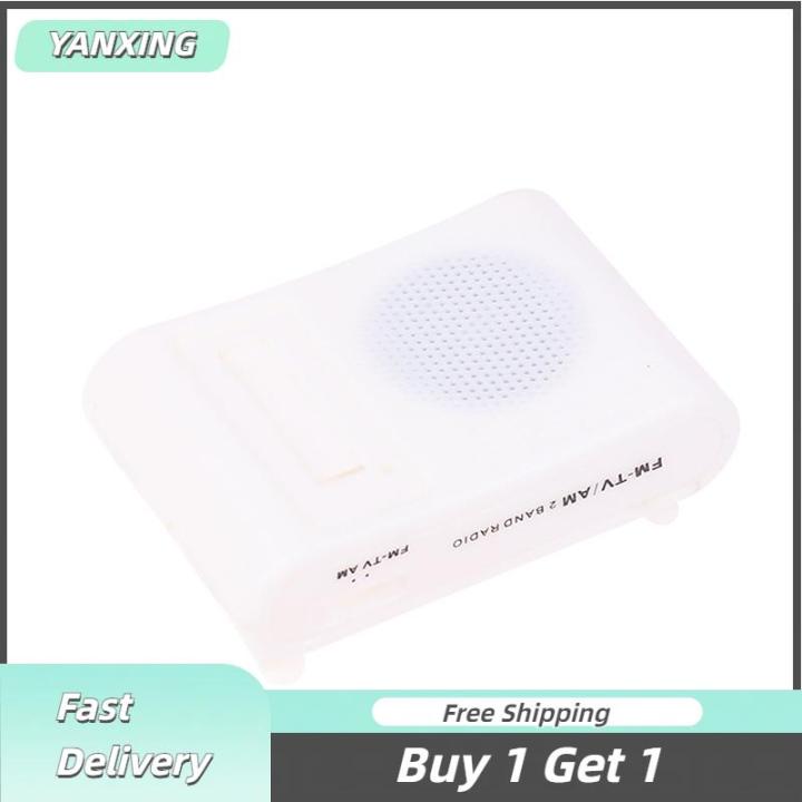 YANXING CF210SP AM FM Stereo Radio Kit DIY Electronic Assemble Set Kit ...