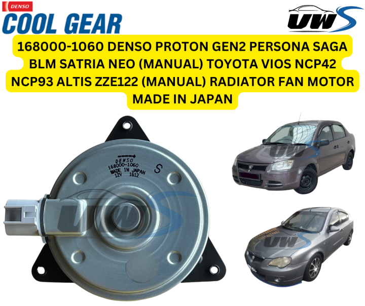 168000-1060 DENSO PROTON GEN2 PERSONA SAGA BLM SATRIA NEO (MANUAL ...
