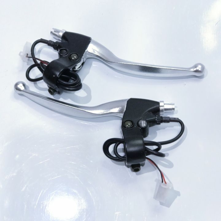 ebike brake lever set for left and right brake handle, compatible for ...