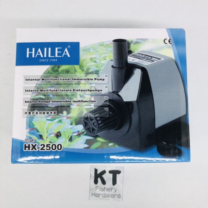 Hailea HX-2500 Internal Muitifunctional Immersible pump 内置式多功能潜水泵 低水位多 ...
