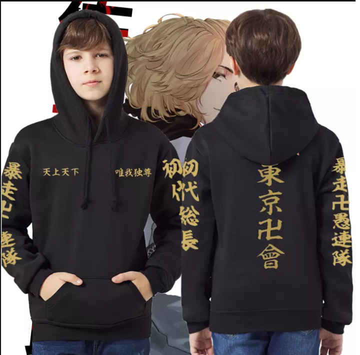 TOKYO REVENGERS ANAK Jaket Sweater Hoodie MIKEY VALHALLA TOKYO MANJI ...
