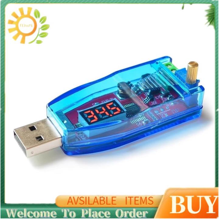 DC-DC 5V to 3.3V 9V 12V 24V USB Step UP / Down Power Supply Module Adjustable Boost Buck ...