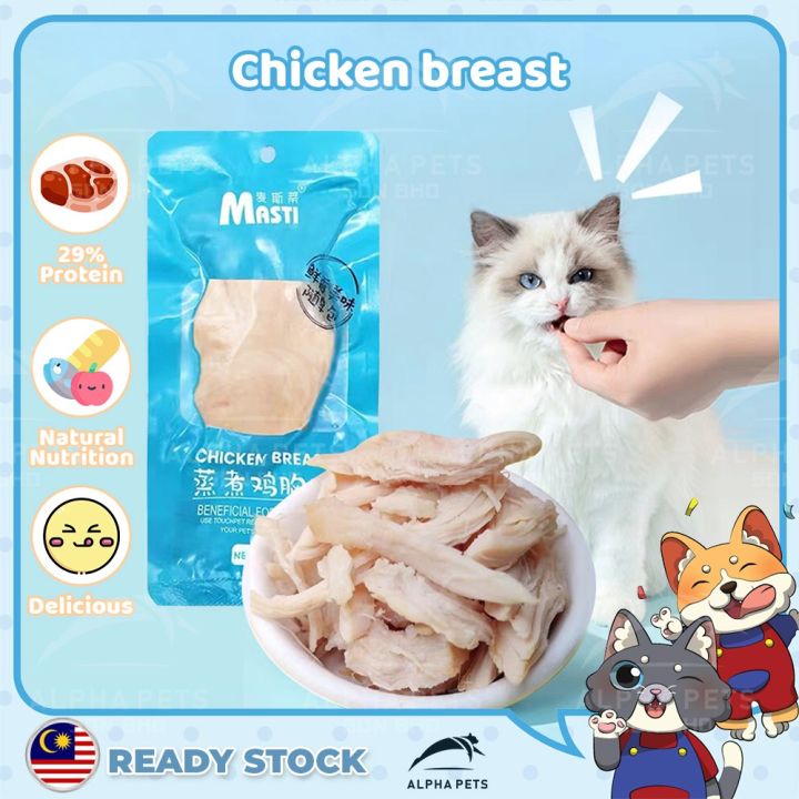 ALPHA PETS Malaysia Dog Snack Cat Chicken Breast Boiled Chicken Small ...