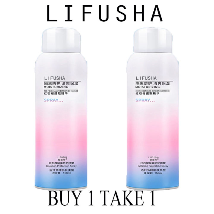 ( BUY 1 TAKE 1 ) LIFUSHA Whitening Sunscreen Spray Unisex UV Protection ...