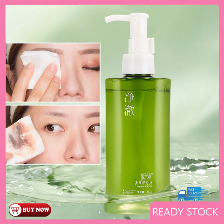 Gentle Makeup Remover Oil Moisturizing Full Face Cleansing Oil Quickly ...