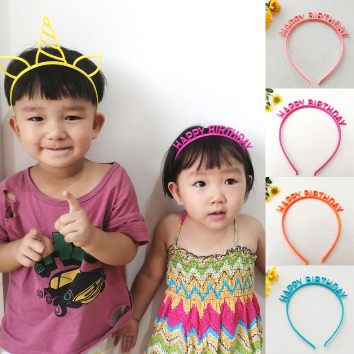 Birthday Headband Letters HAPPY BIRTHDAY Children's Birthday Headband ...