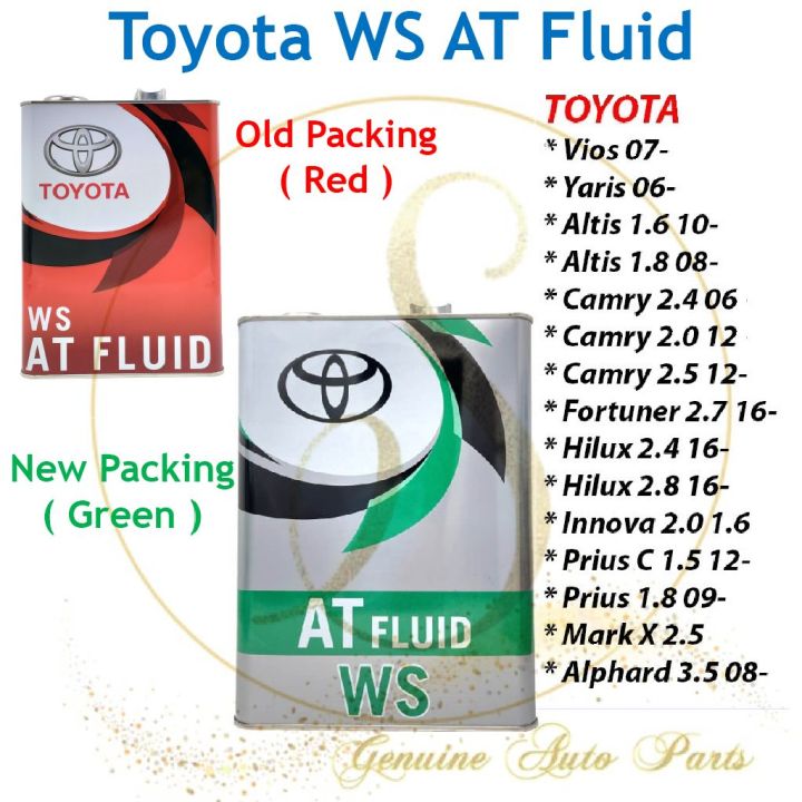 (100% Original) Toyota ATF WS Auto Transmission oil (4L) TOYOTA VIOS ...