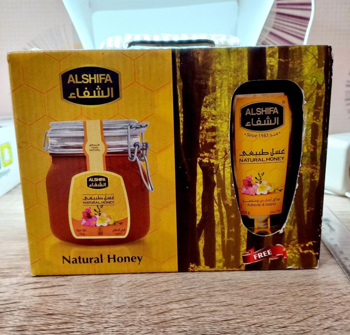 MADU ALSHIFA 1 KG FREE 250 GR | Lazada Indonesia