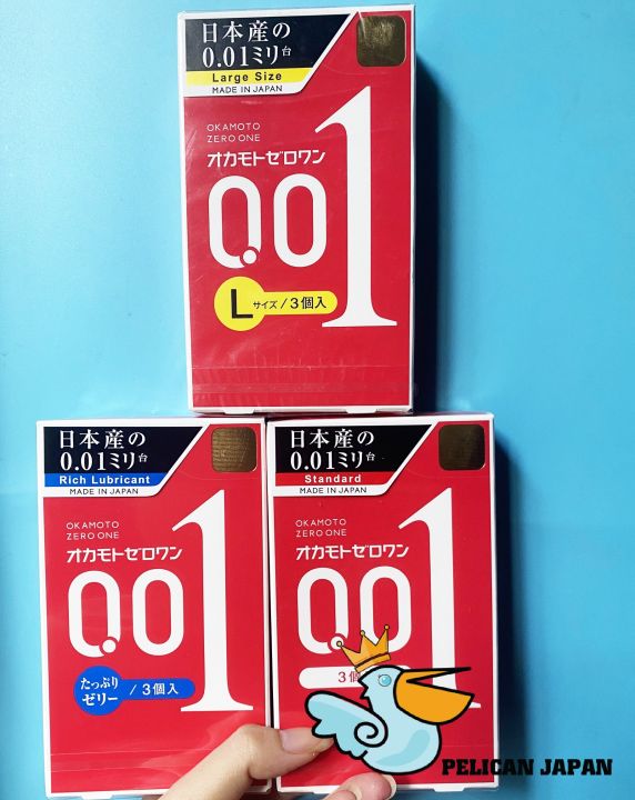 Okamoto 001 Condom 3 Pcs MADE IN JAPAN | Lazada PH