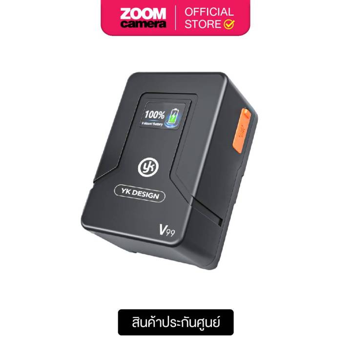 YK Design V50 Mini V-mount Battery | Lazada.co.th