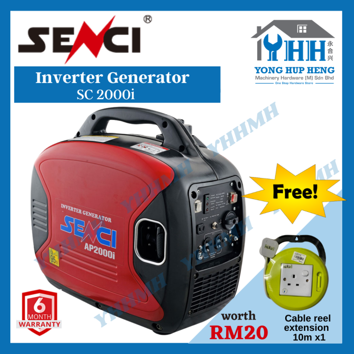 💥READY STOCK SALES 💥 SENCI SC2000I 1.6KW PETROL INVERTER GENERATOR YAMAHA MZ80 ENGINE | Lazada
