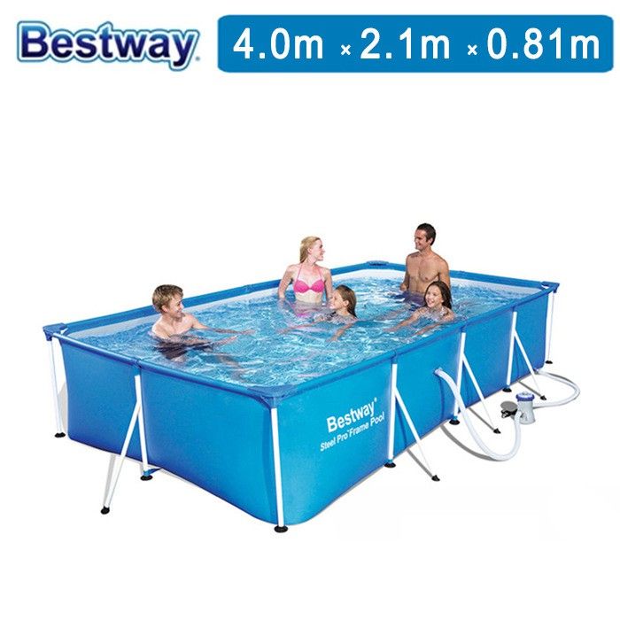 Bestway Largest Swimming Pool 4meter / 3meterRectangular Frame Rack ...