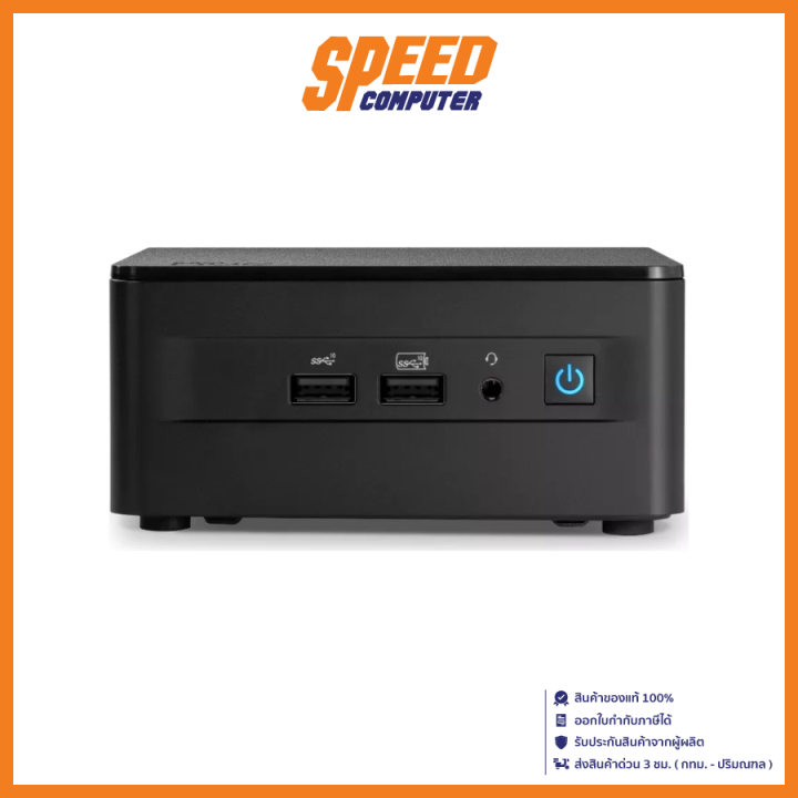 RNUC13ANHI70001 INTEL NUC PRO 13 KIT i7-1360P / By Speed Computer | Lazada.co.th