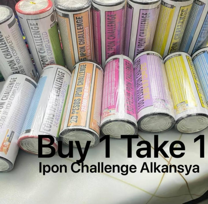 2024 Philippine Peso Sense Ipon Challenge Alkansya Coin Bank 20 50 100 ...