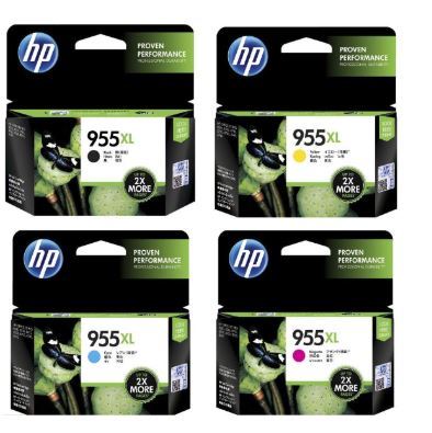 ORIGINAL HP 955 XL 955XL 955-XL / HP 959 XL HP959XL HP 959-XL BLACK AND ...