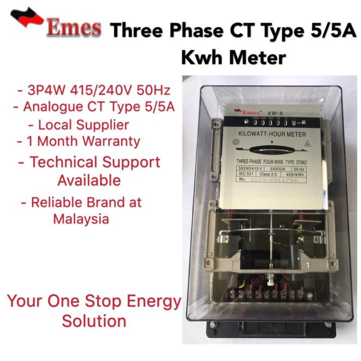 Emes DT862 5/5A CT Type Three Phase Analogue Energy Kwh Meter [Ready ...