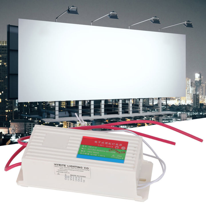 10KV 30mA Neon Light Electronic Transformer Load Power Supply Rectifier ...