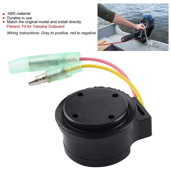 (VYHC) Warning Horn Buzzer Control Box Outboard Remote Control Box ...