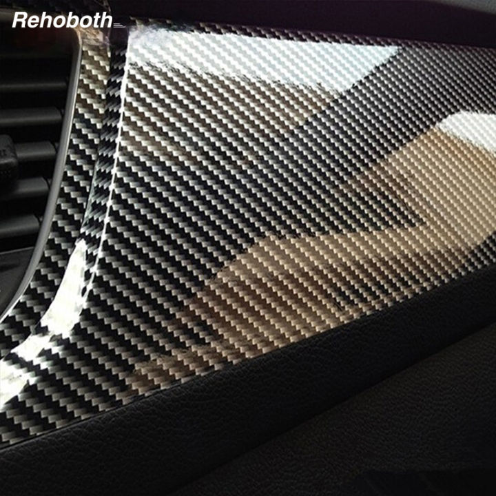 Rehoboth 152-10 20 30 50cm High Glossy 5D Carbon Fiber Wrapping Vinyl ...
