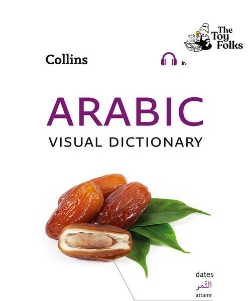 Collins Visual Dictionary Arabic Language Reference | Lazada Singapore