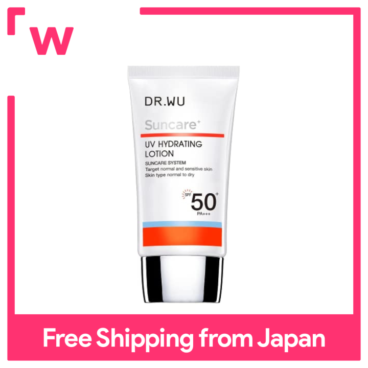 DR.WU Zinc Oxide Free SPF50+ PA+++ Sunscreen Sunscreen + Moist (without ...