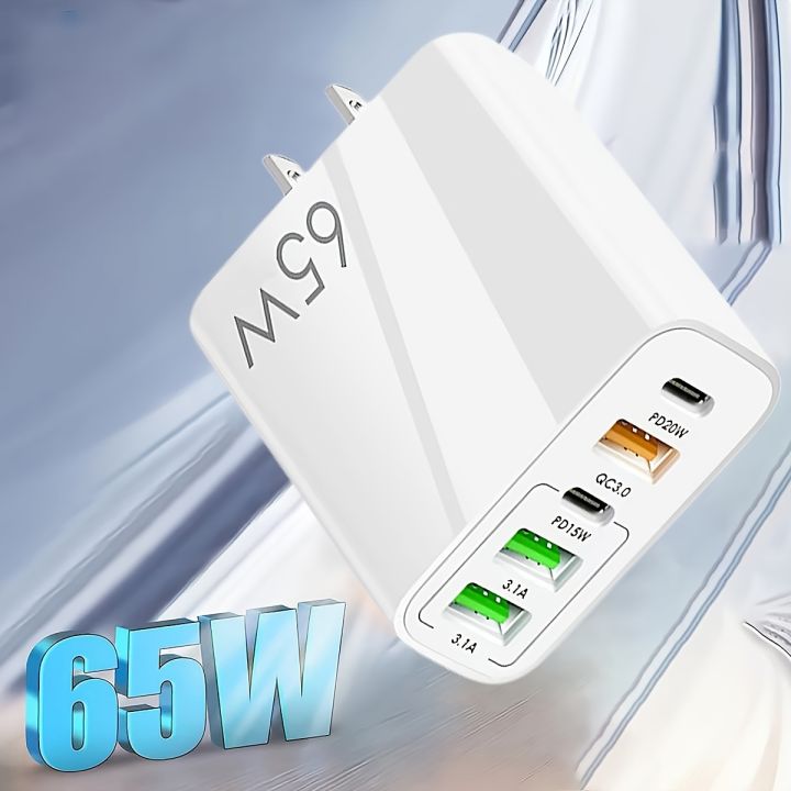 PD 65W Fast Charging Adapter for All Phone Quick Multi-Ports Head PD+ ...