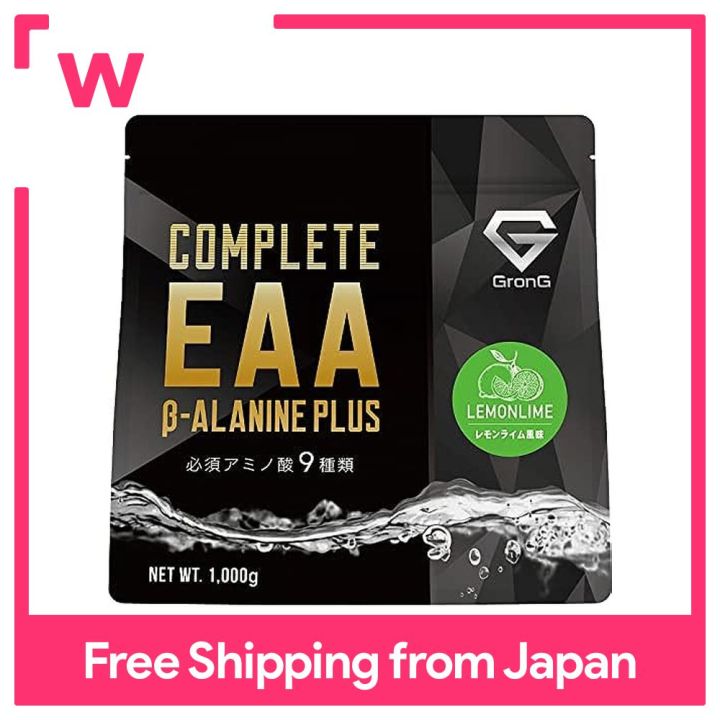 GronG COMPLETE EAA Beta Alanine Plus Essential Amino Acids Lemon Lime Flavor 1kg | Lazada PH