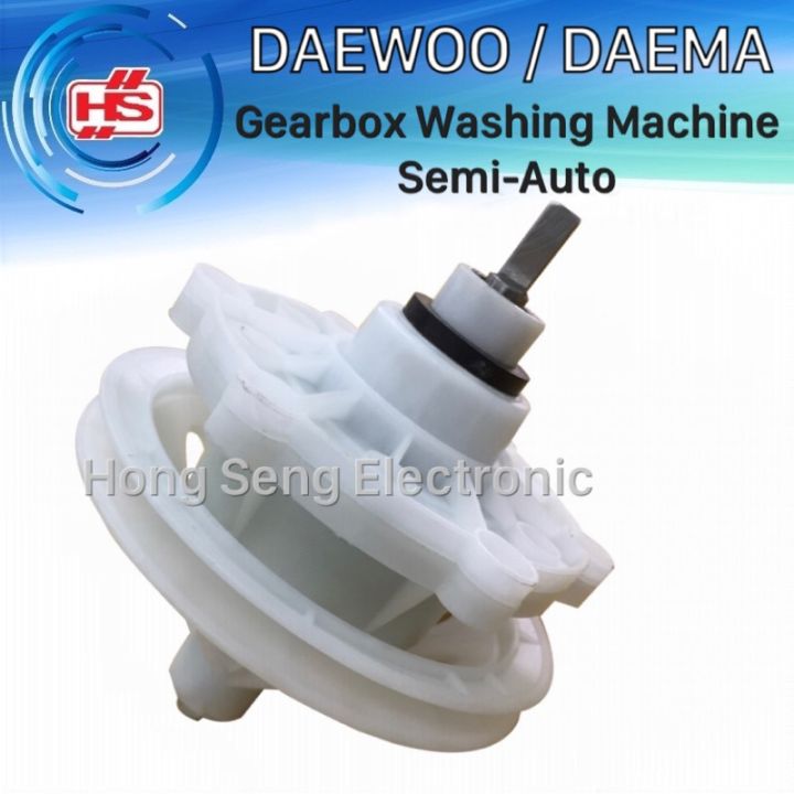 DAEWOO DAEMA DW-915XLE DW-926XLE DW-915 DW-926 Gearbox Washing Machine ...