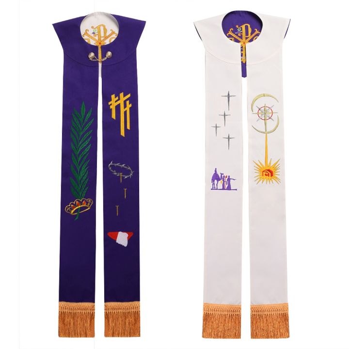 Clergy vestments Church Liturgical Catholic Stole Embroidery Reversible ...