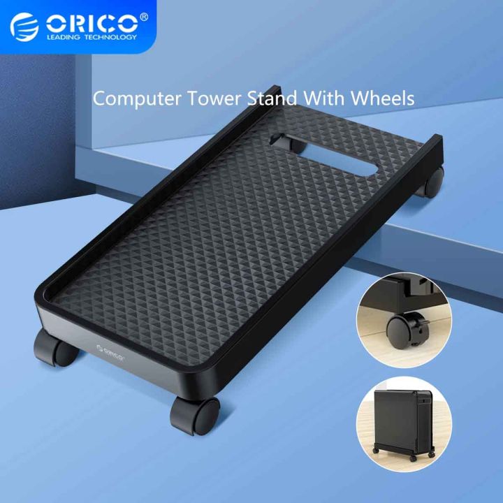 ORICO Computer Tower Stand Mobile CPU Holder Desktop ATX-Case with 2 Locking Wheels and 2 Caster ...