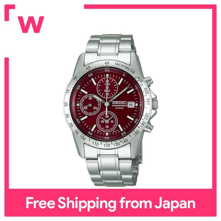 [Seiko] SEIKO SPIRIT Spirit Watch Wrist Watch Chronograph 10 ATM Water ...