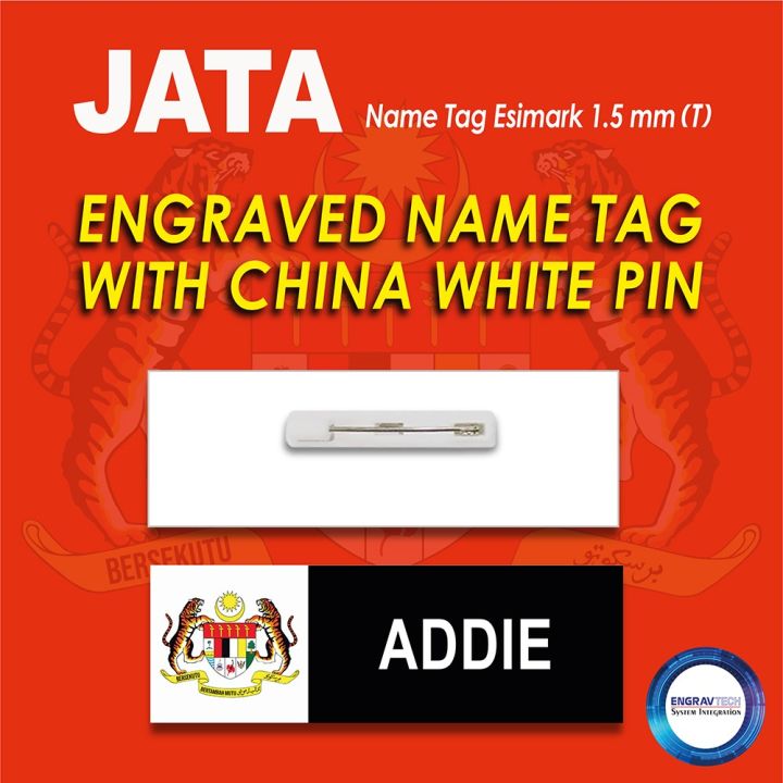 Jata Negara Name Tag - JATA NEGARA Black/White (RETAIL 1pc) 1.5mm(T ...