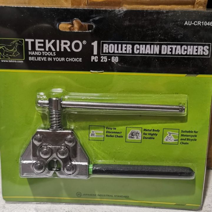 ALAT POTONG RANTAI SEPEDA MOTOR TEKIRO TANG POTONG RANTAI TEKIRO ...