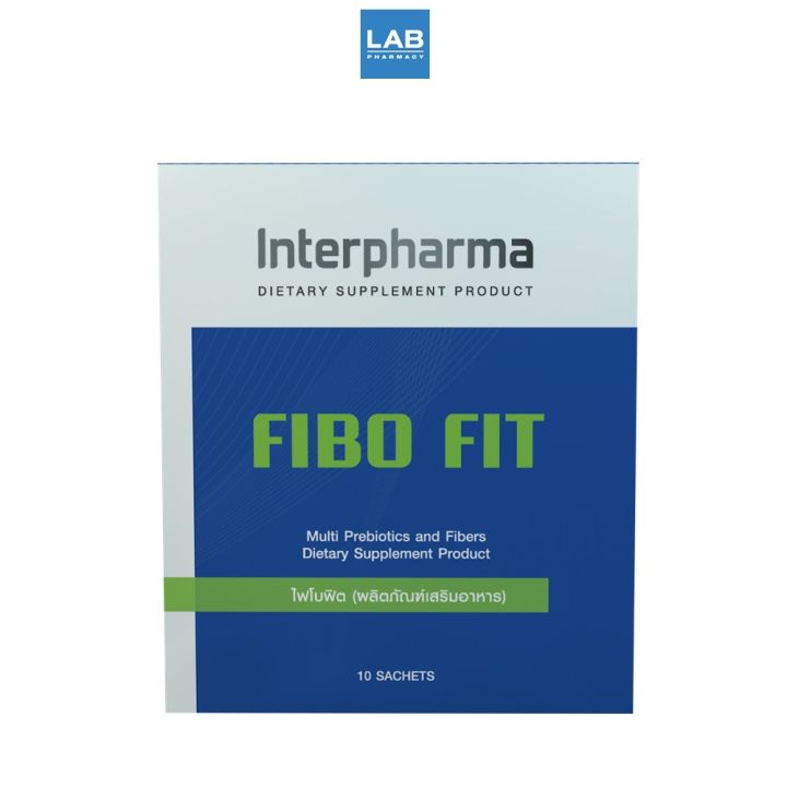 Interpharma FIBO FIT 10 sachets/box - ไฟโบ ฟิต ผลิตภัณฑ์เสริมพรีไบโอติก ...