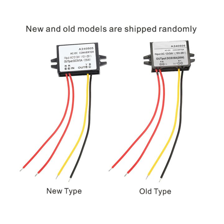Step Down Power Supply AC 12V 24V to DC 5V Buck Converter AC-DC Step ...