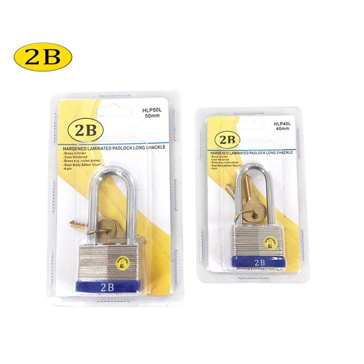 2B Padlock Long Shackle Hardened Laminated Security Padlock Hardened ...
