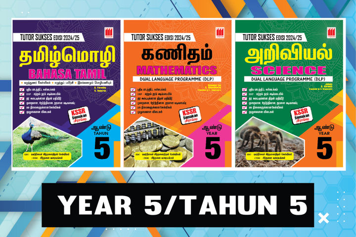 Tutor Sukses Edisi 2024/25 Tahun 5 Set [SJKT, Year 5, Bahasa Tamil ...