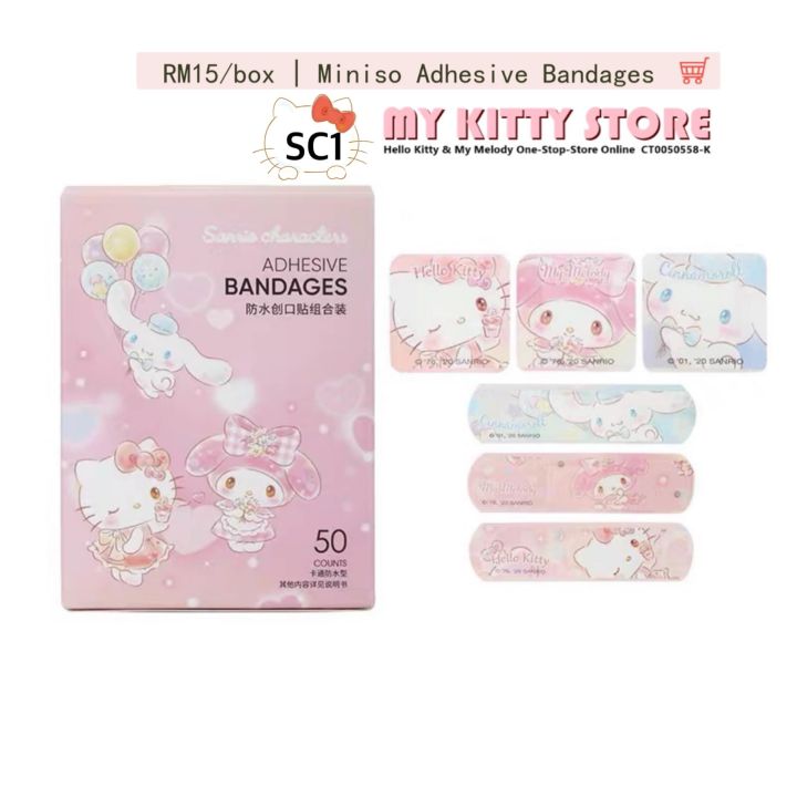 Miniso Shanghai Sanrio Characters Waterproof Adhesive Bandages (SC1 ...