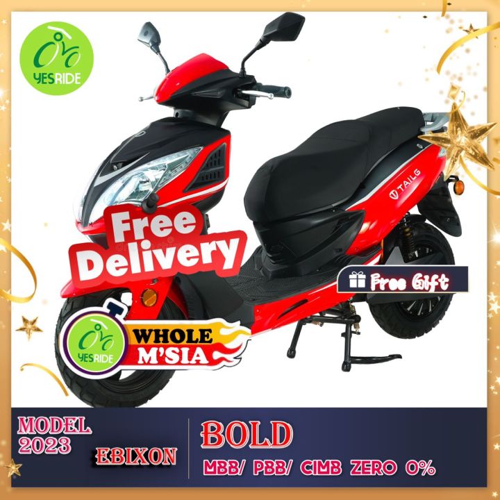 EBIXON BOLD EV Bike New Model | Lazada