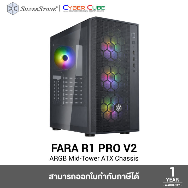 SilverStone FARA R1 PRO V2 ARGB Mid-Tower ATX Chassis - Black ( เคส ...