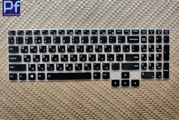 Korean German Russian Thai Arabic Japanese Keyboard Cover For LENOVO ...