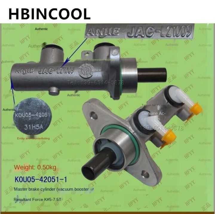 Switches/ For Forklift Truck Accessories Forklift Brake Master Cylinder ...